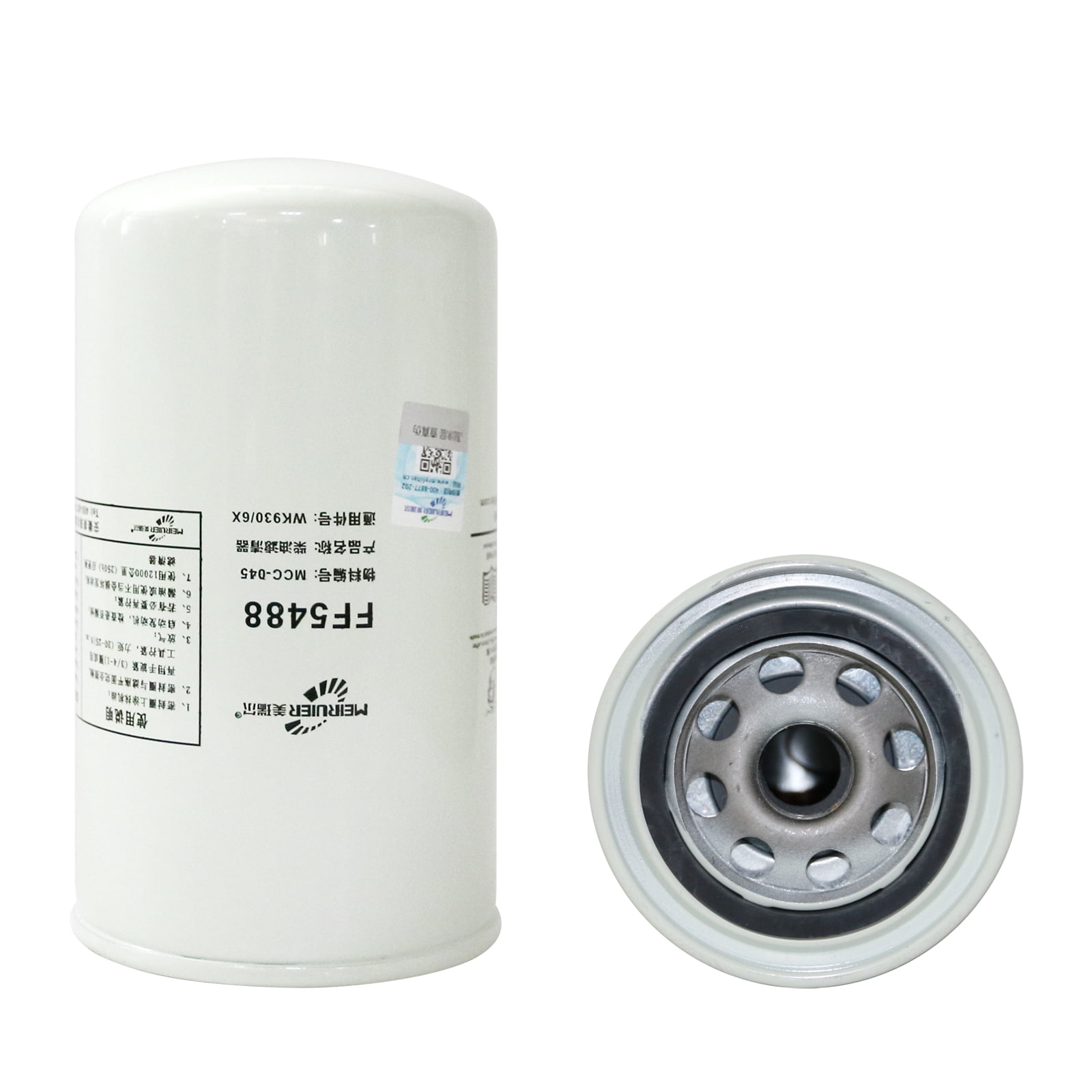 FF5488 Fuel Filter Fit for CUMMINS 3959612 WIX 33697 BALDWIN BF7815 ...