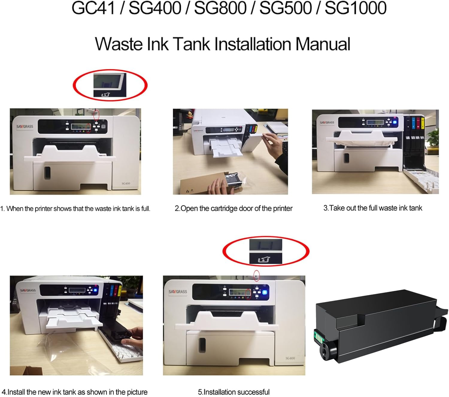 FGERFE-Waste Collection Unit Replacement for Sawgrass Virtuoso SG400 ...