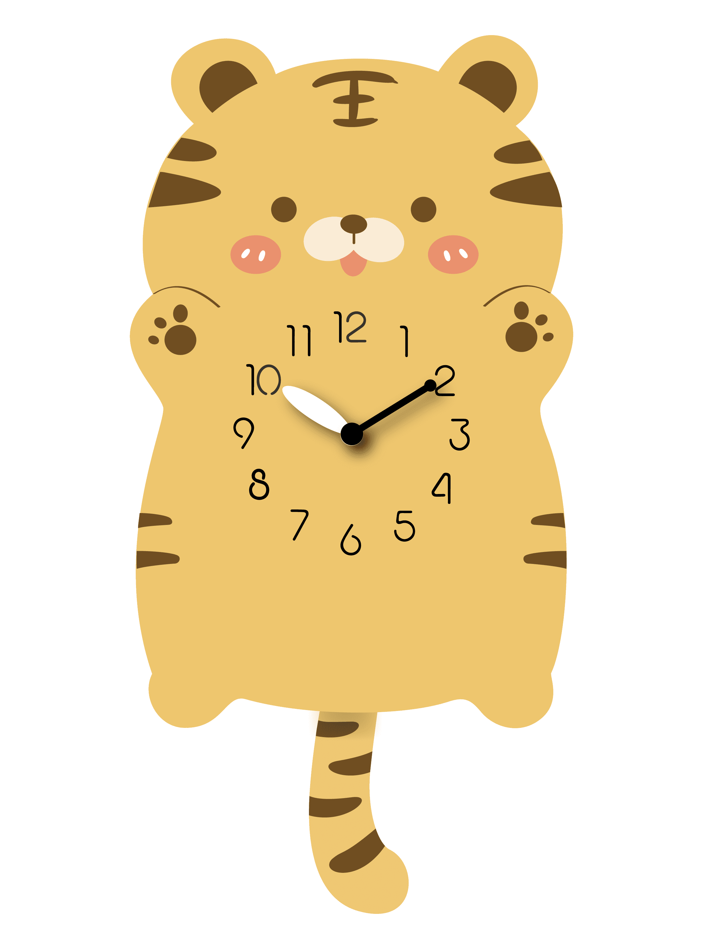 FGnano Adorable Tiger-Shaped Pendulum Wall Clock, Cartoon Style, Earthy ...