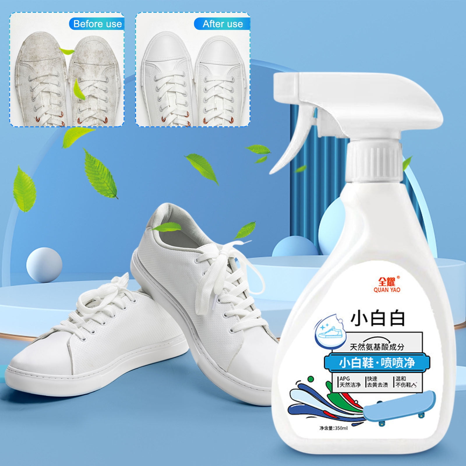 FHBVT 350ml Water Shoe Cleaning Agent, Yellow Mesh Shoe Cleaner for ...