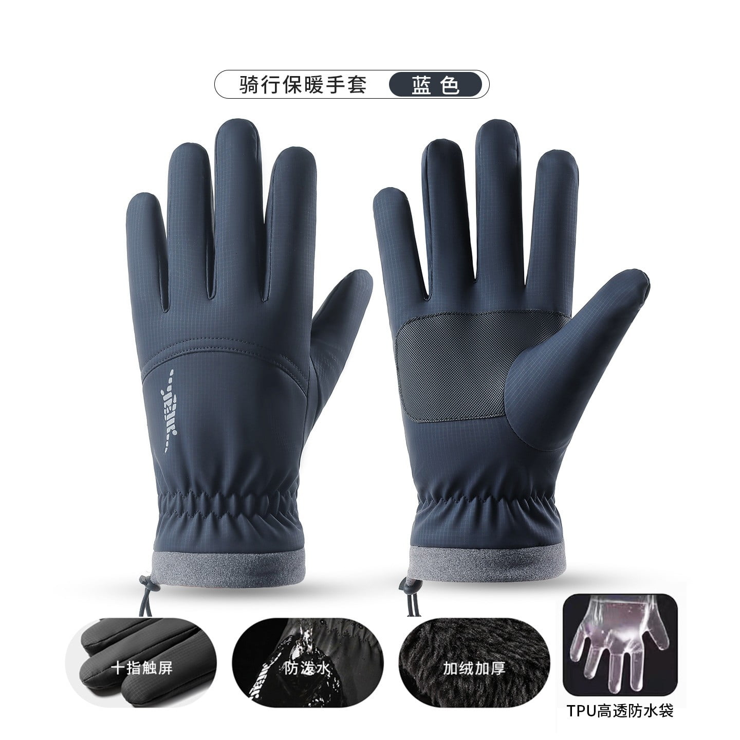 FHBVT Winter Waterproof Ski Gloves Touchscreen Compatible Windproof ...