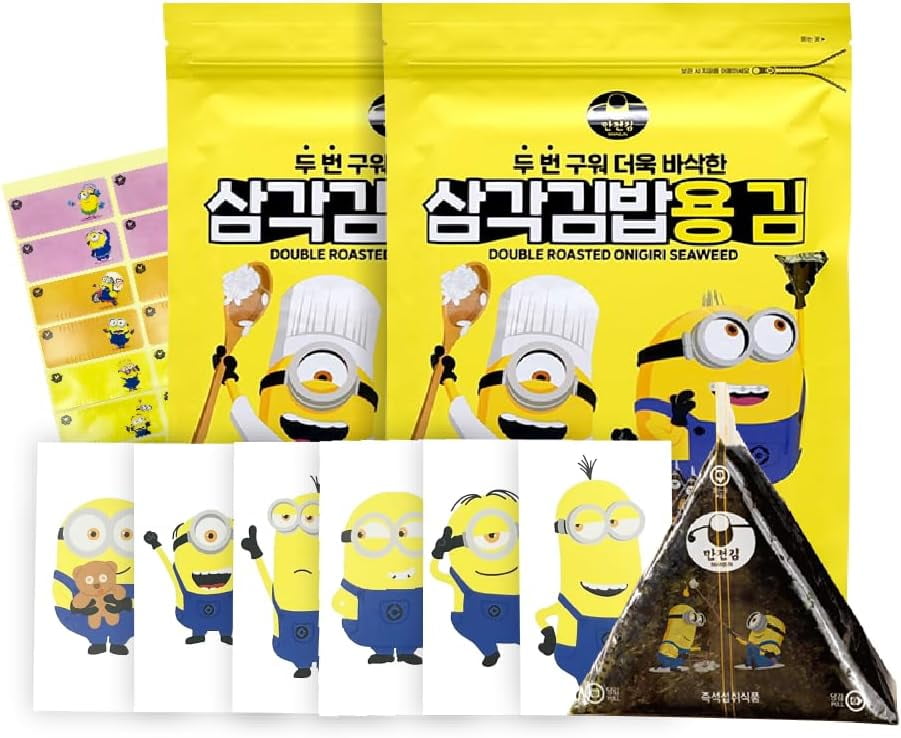 FISHER QUEEN [40 Sheets] Premium Korean Seaweed Wrappers Starter Kit ...