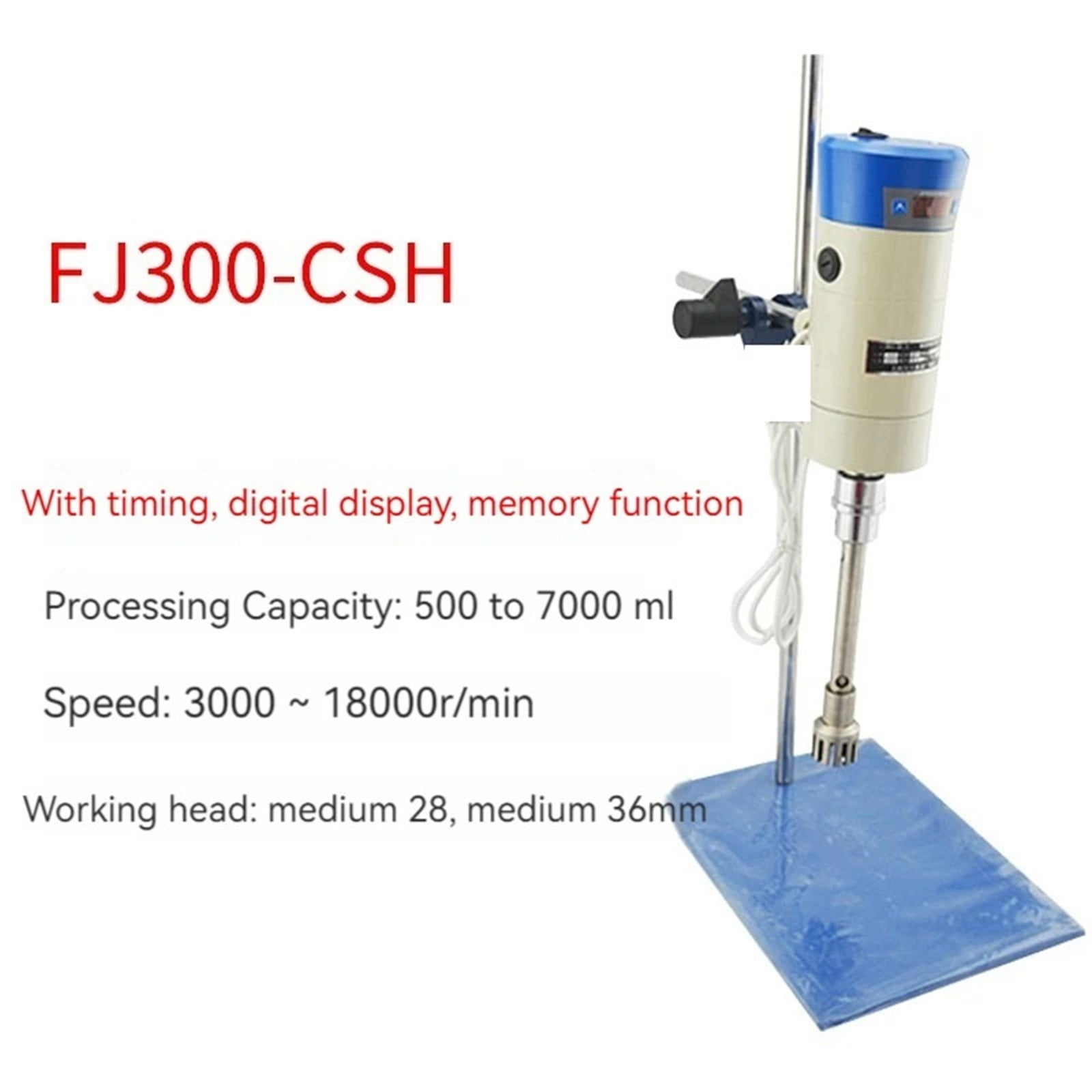 FJ300-CSH Homogenizer Emulsifier Laboratory Shear Emulsifying Machine ...
