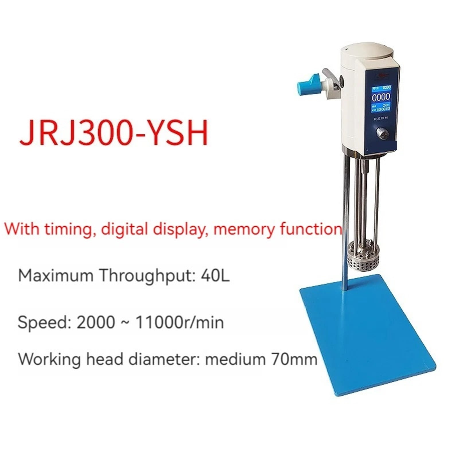 FJ300-CSH Homogenizer Emulsifier Laboratory Shear Emulsifying Machine ...