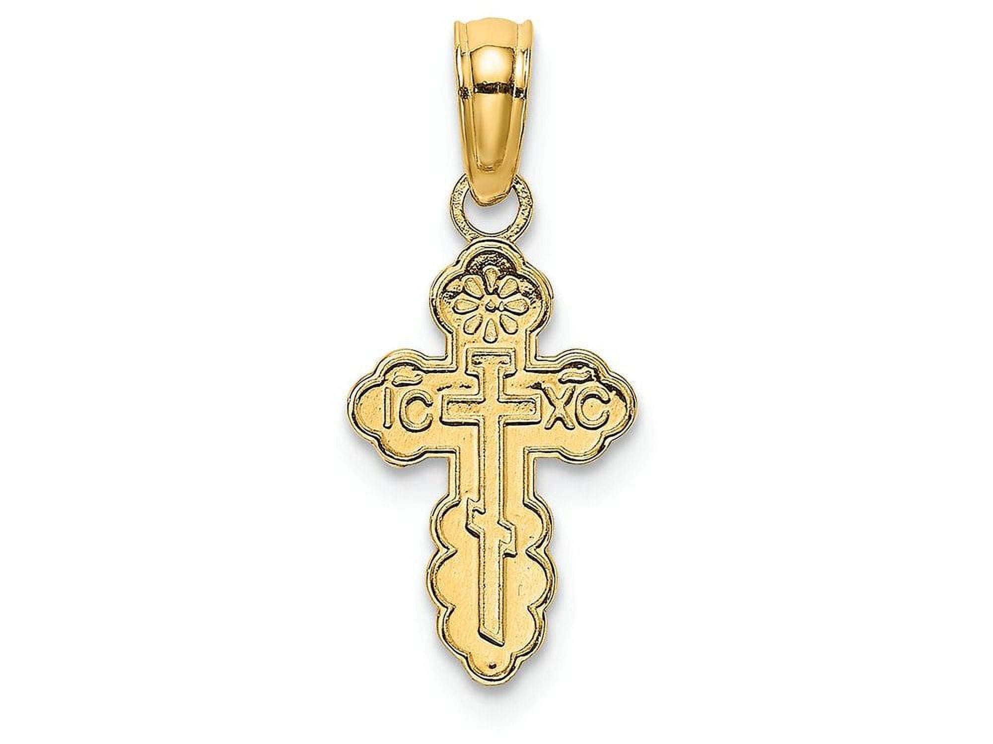 14K Mini Eastern Orthodox Cross Charm K8377 - Walmart.com