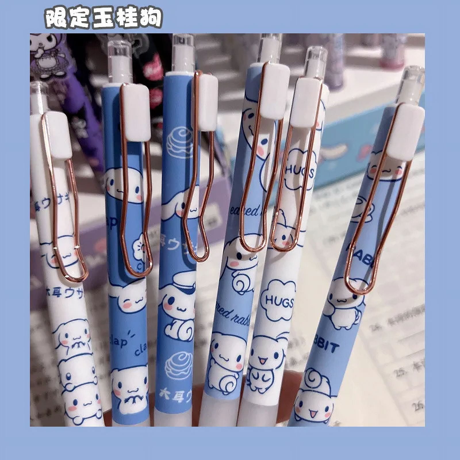 FJH Cinnamoroll Kawaii Cartoon Animation Picture Student Press Pen Cute ...