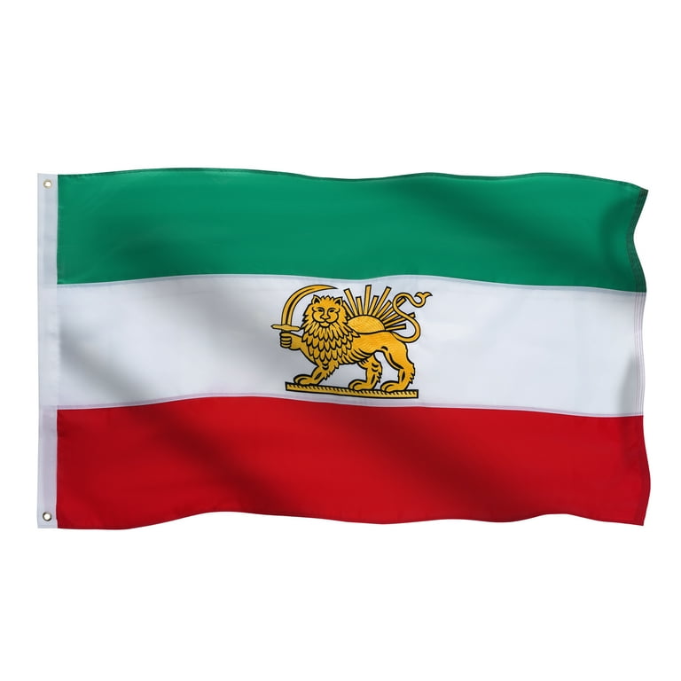 Old Iranian Flag Vintage Iranian Persian Flag With Lion And Sun