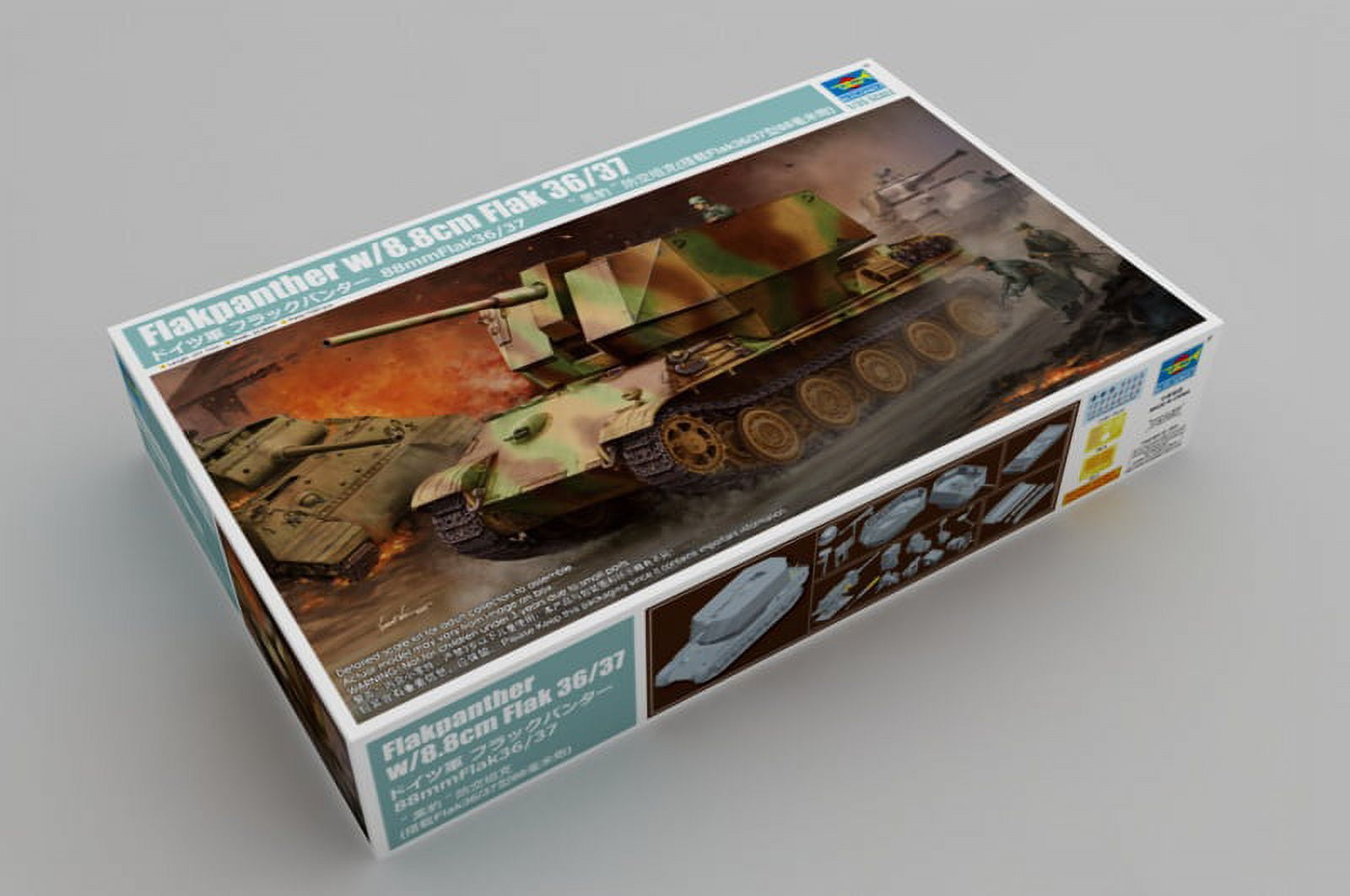 FLAKPANTHER W/8.8CM FLAK 36/37 1/35 - Walmart.com