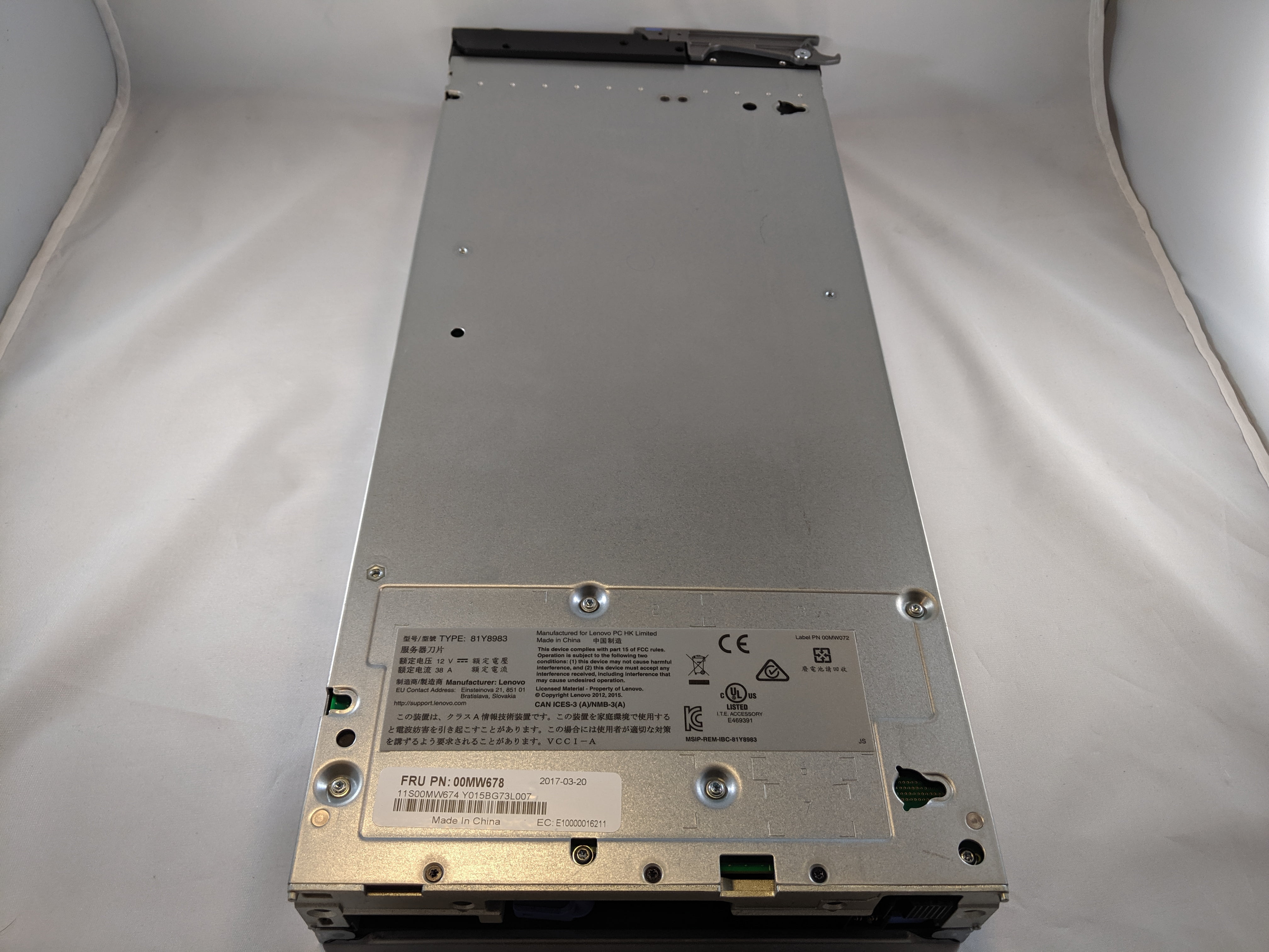 *FLEX SYSTEM PCIE EXPANSION NODE - Walmart.com