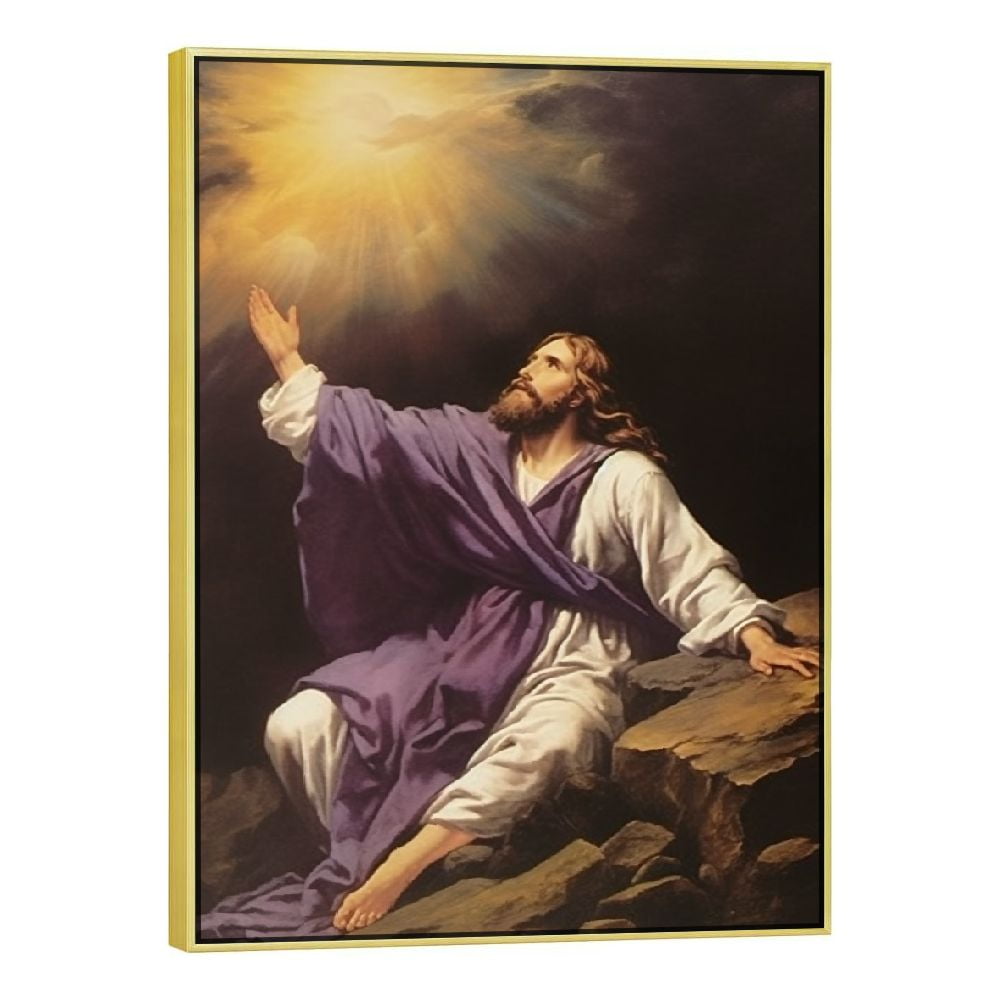FLORID Christ in Gethsemane Garden Framed Portrait Print 12X16/16X ...