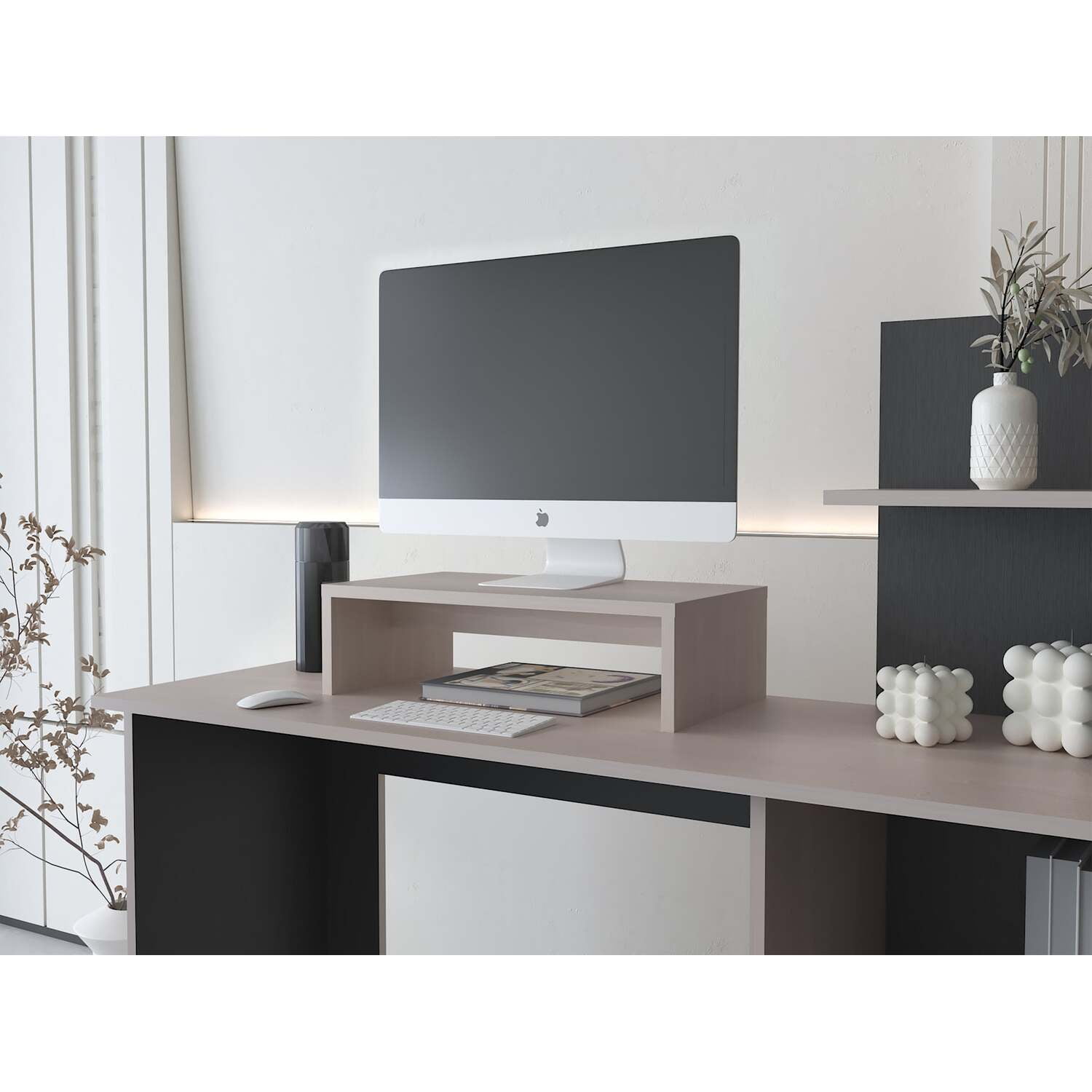 FM FURNITURE Sells Monitor Stand White Oak Engineered Wood - Walmart ...