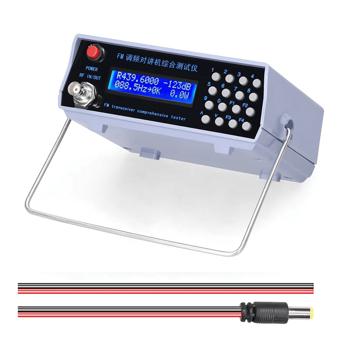 FM Signal Generator Frequency Modulation Transceiver Tester Repeater ...