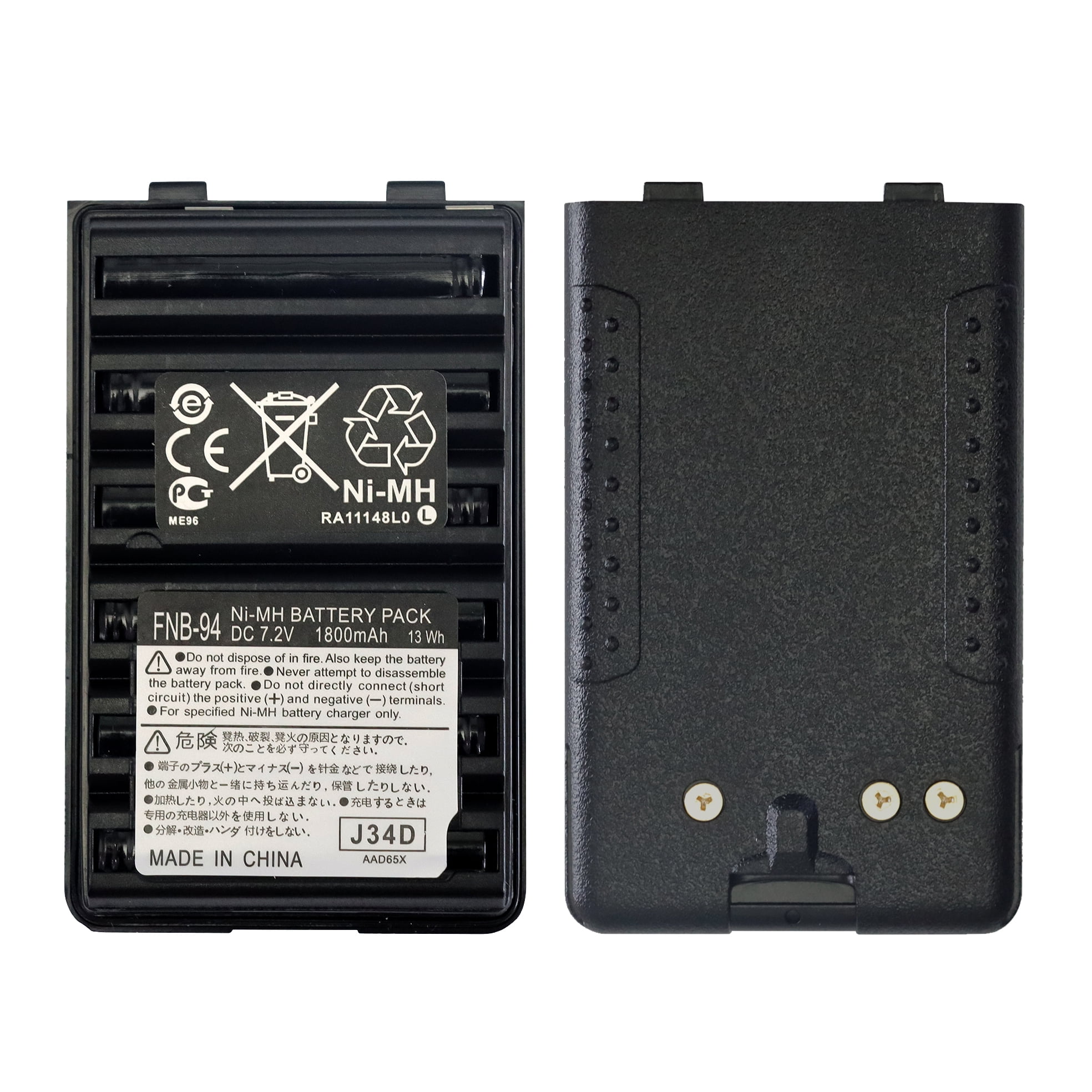 FNB-V67LI Replacement Battery For VXA-120 Pro II VXA-150 Pro V VXA-200 ...