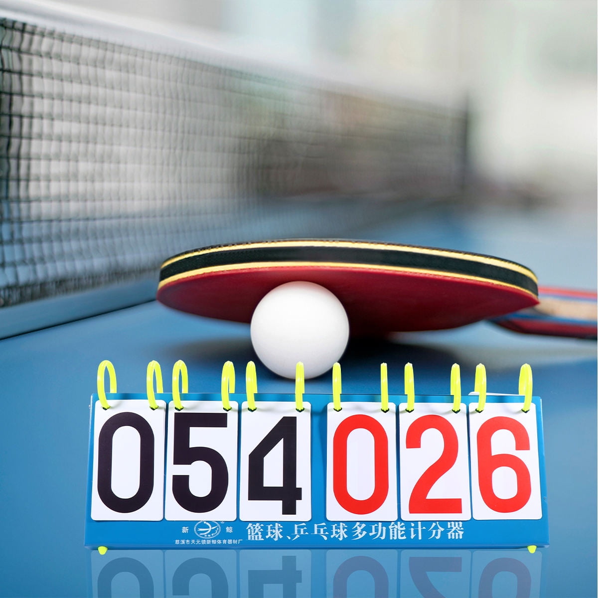 FOLOYORI 1Pcs Blue Red 54x22in Iron Rectangular 6- Desktop Scoreboard ...