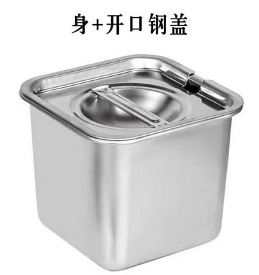 FOMIYES Stainless Steel Ice Cream Container Homemade Ice Cream Yogurt ...