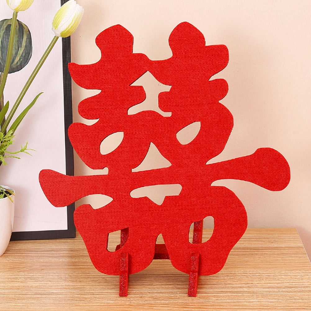 FONDOTIN Red Felt Chinese Wedding Sign Table Centerpiece for ...