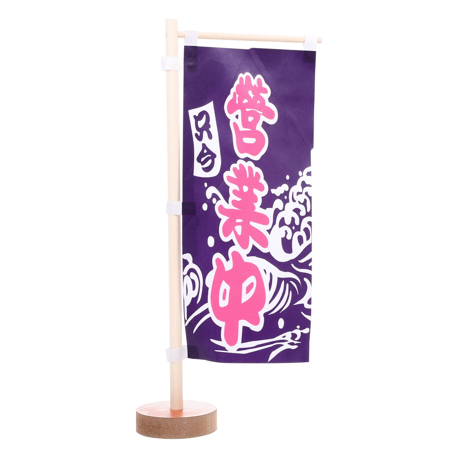 FONDOTIN Vertical Small Flag Sushi Table Decorations Japanese-style ...
