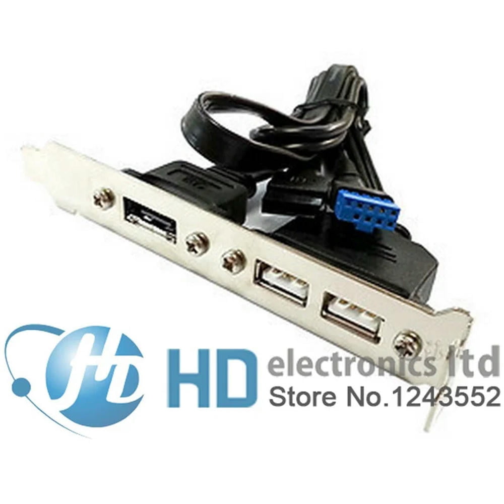 FOR 2 Port Motherboard USB 2.0 Header Bracket Extension Adapter Cable ...