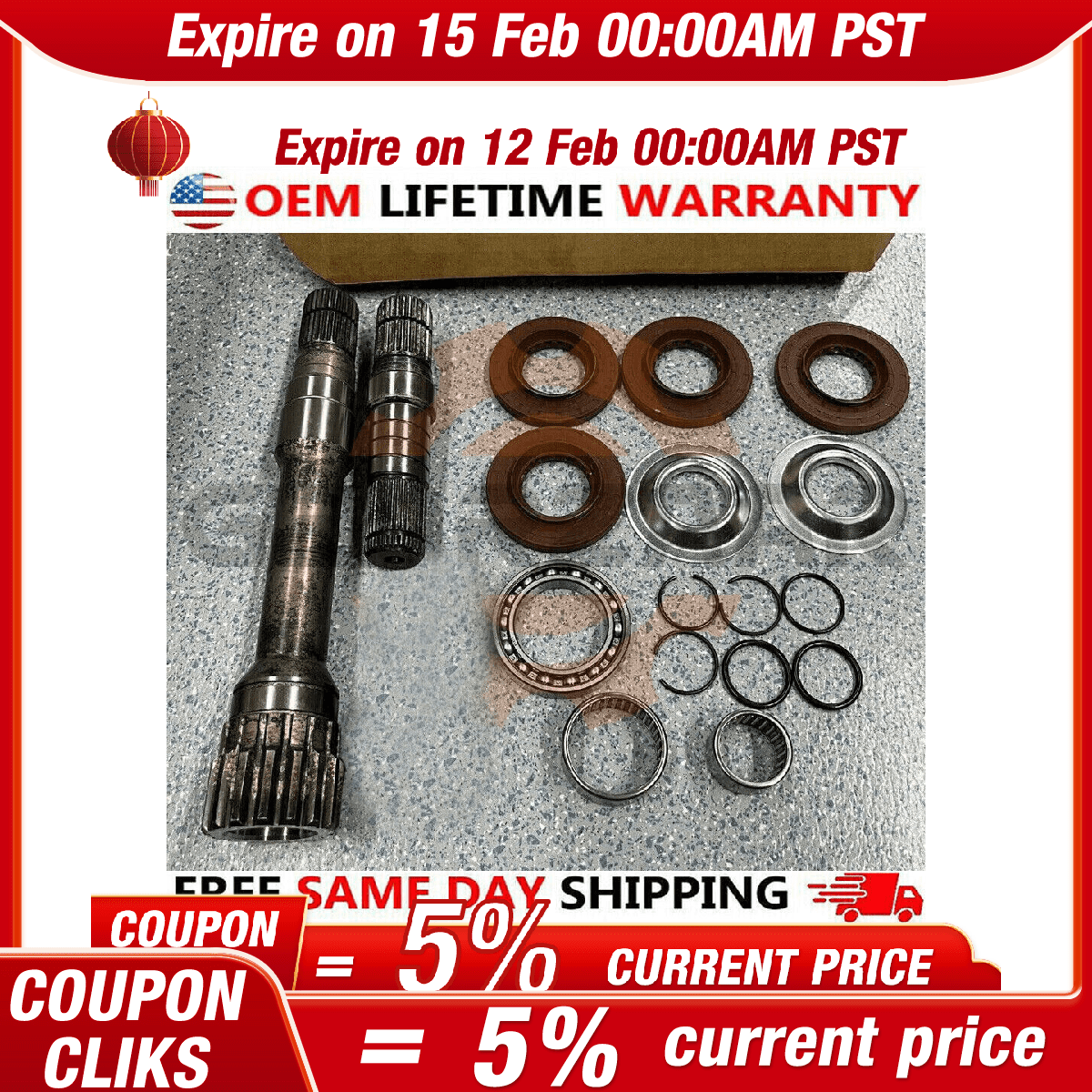 FOR 2012-2022 DODGE RAM 1500 FRONT RIGHT AXLE INTERMEDIATE SHAFT INNER ...