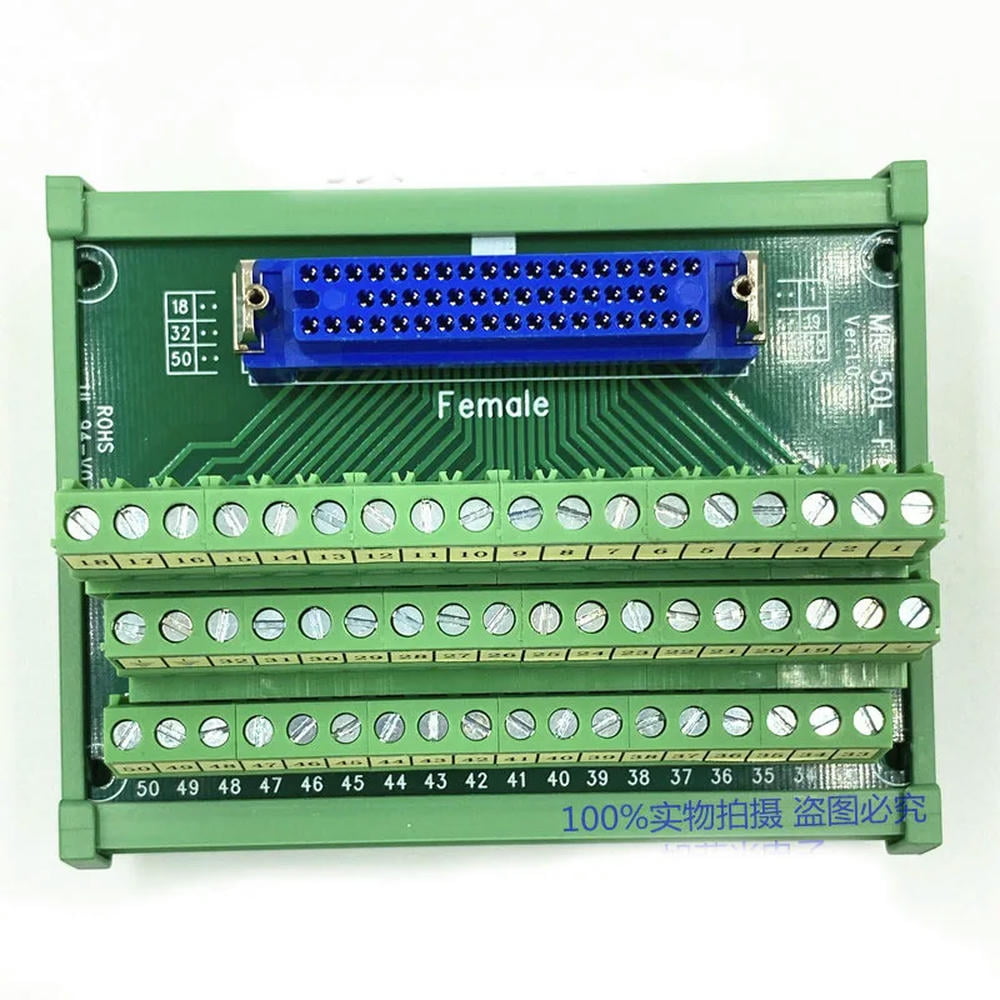 FOR 50Pin Terminal board splitter FX-50HD/Z Pin type male head three ...