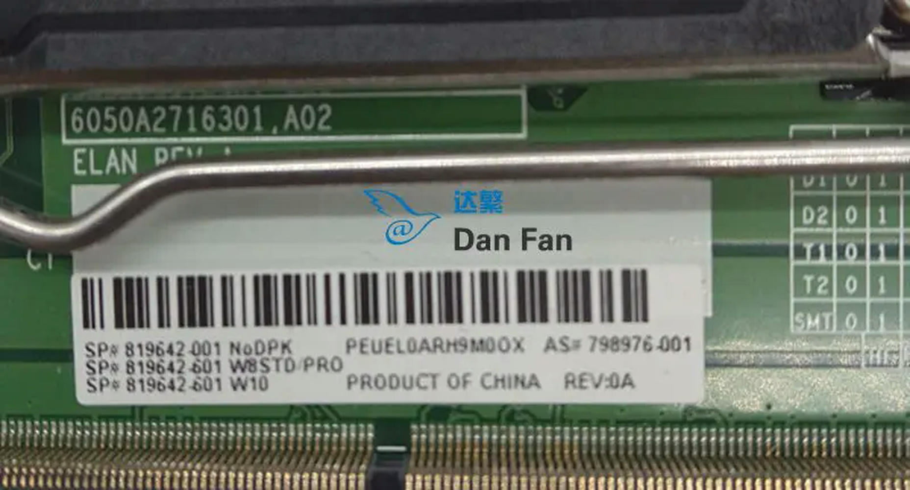 FOR 819642-001 For Pro 600 G2 Motherboard 798976-001 Mainboard ...