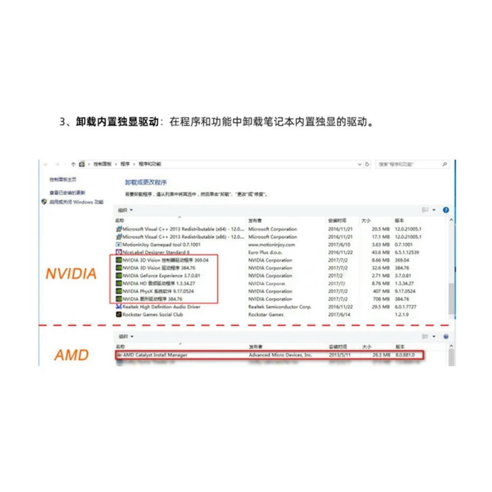 FOR EXP GDC Adapter External Laptop Graphics Card Video Card Notebook ...