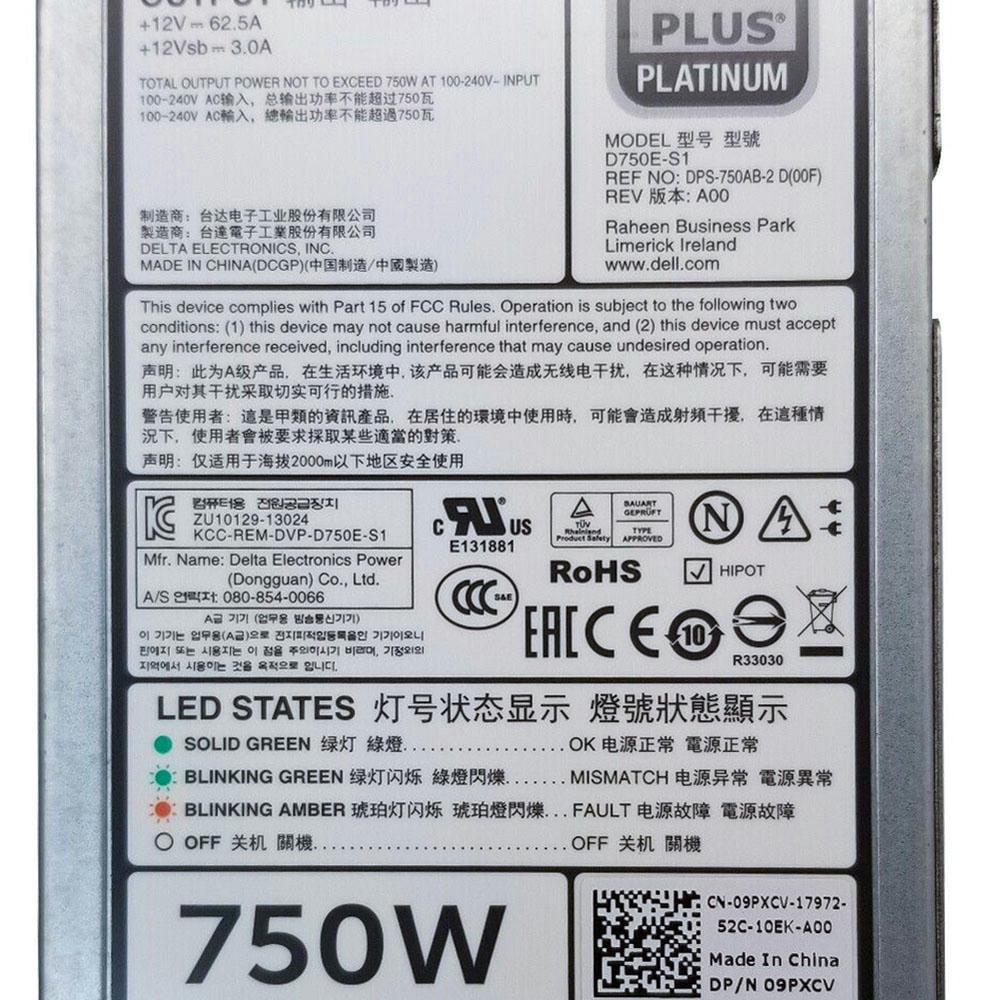 FOR For R620 R720 750W 80 Plus Platinum Power Supply REV A00 05NF18 ...