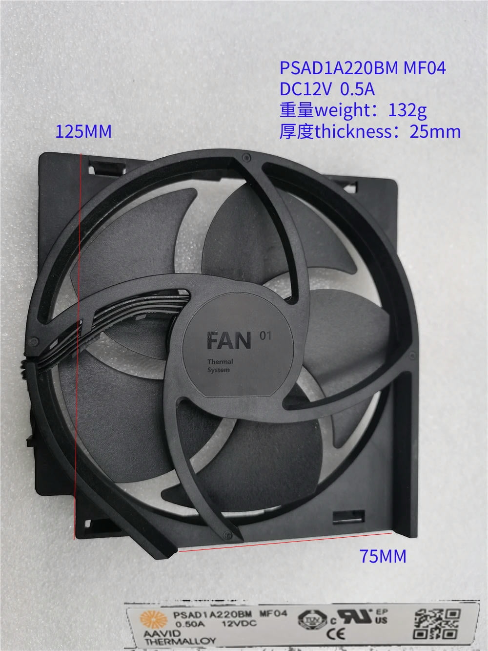 FOR Inner Cooling Fan Parts PSAD1A220BM MF04 AFB1212SHA03A DC12V ...