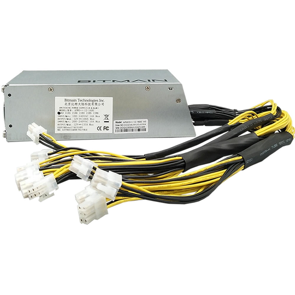 Dragonhawk Power Supply