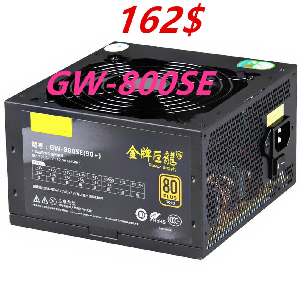 FOR PSU For Brand Gold Dragon Full Voltage Wide Module Power Supply ...