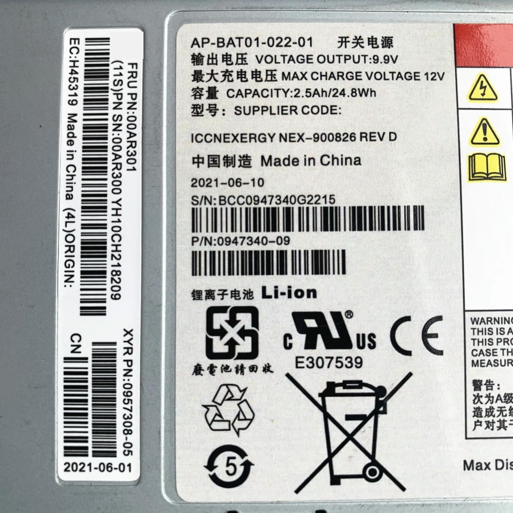 FOR Provide Report 85Y5898 85Y6046 00AR301 00AR300 Battery Backup Unit ...