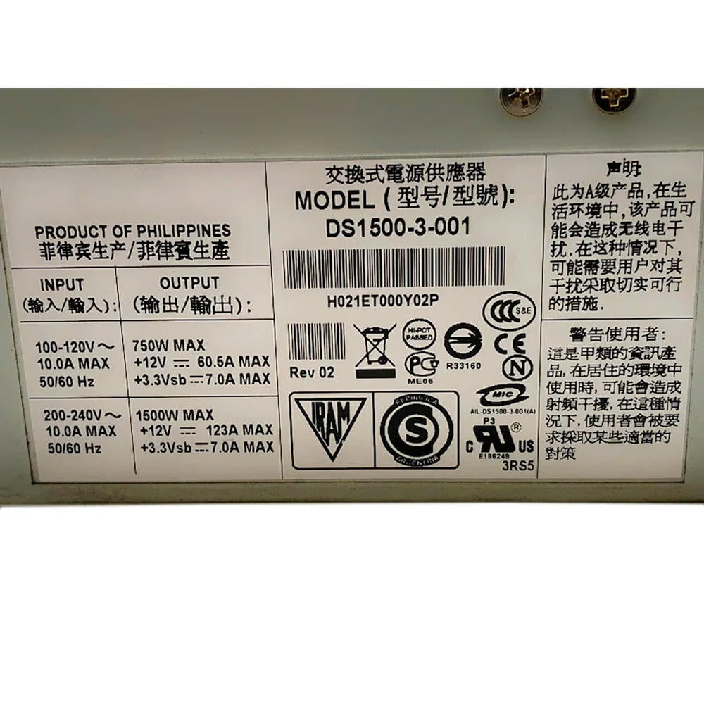 FOR Test for Power Supply for X4500 300-2161 DS1500-3-001 1500W Work ...