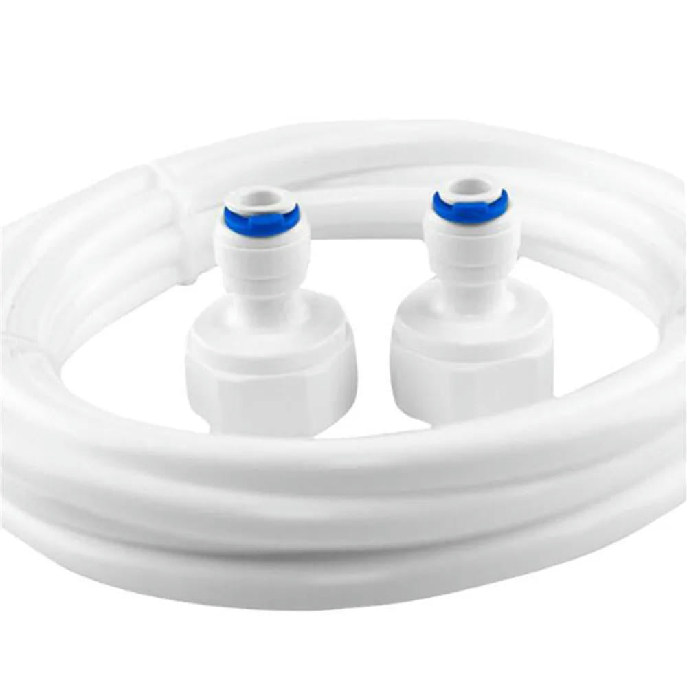 FOR Universal PE Water Inlet Pipe 1/4Inch PVC Joint 3M Water Hose ...