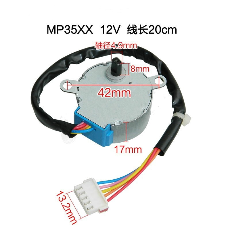FOR air conditioning parts air guiding motor Synchronous motor 5 Wire ...