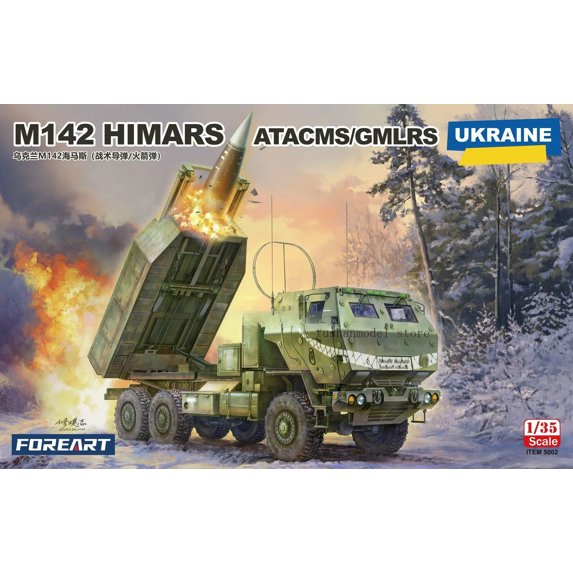 FOREART Plastic Assemble Car Plastic Model Kit FO-5002 Ukraine M142 ...