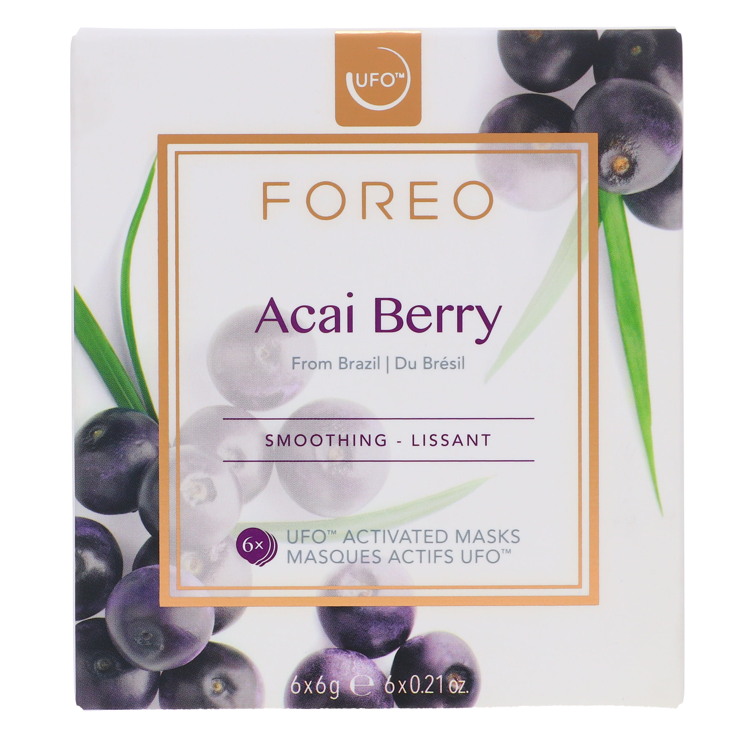 FOREO UFO Mask: Acai Berry - Walmart.com