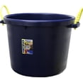 FORTEX INDUSTRIES Muck Bucket - Walmart.com