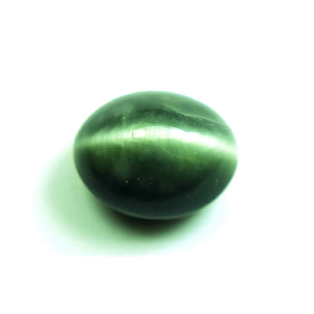 FOURTHLINE Original Catseye stone 100% Natural Lahsuniya 3 carat / 3 ...