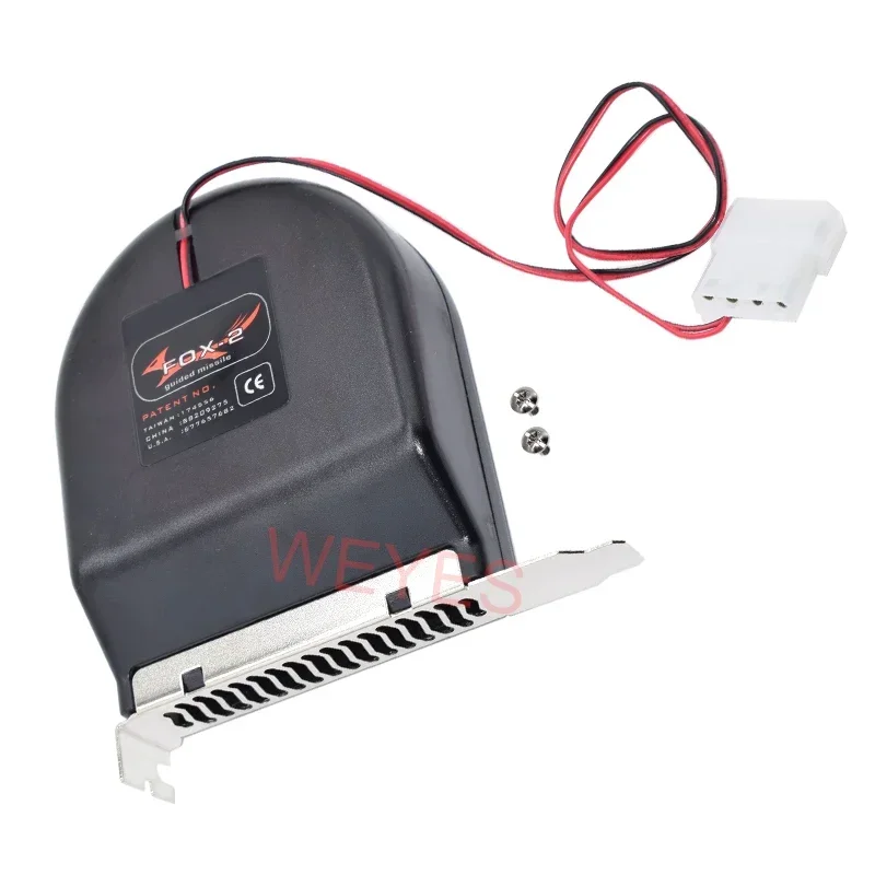 FOX-2 System Blower DC12V 2pin for Computer Chassis Cooling Fan PCI ...