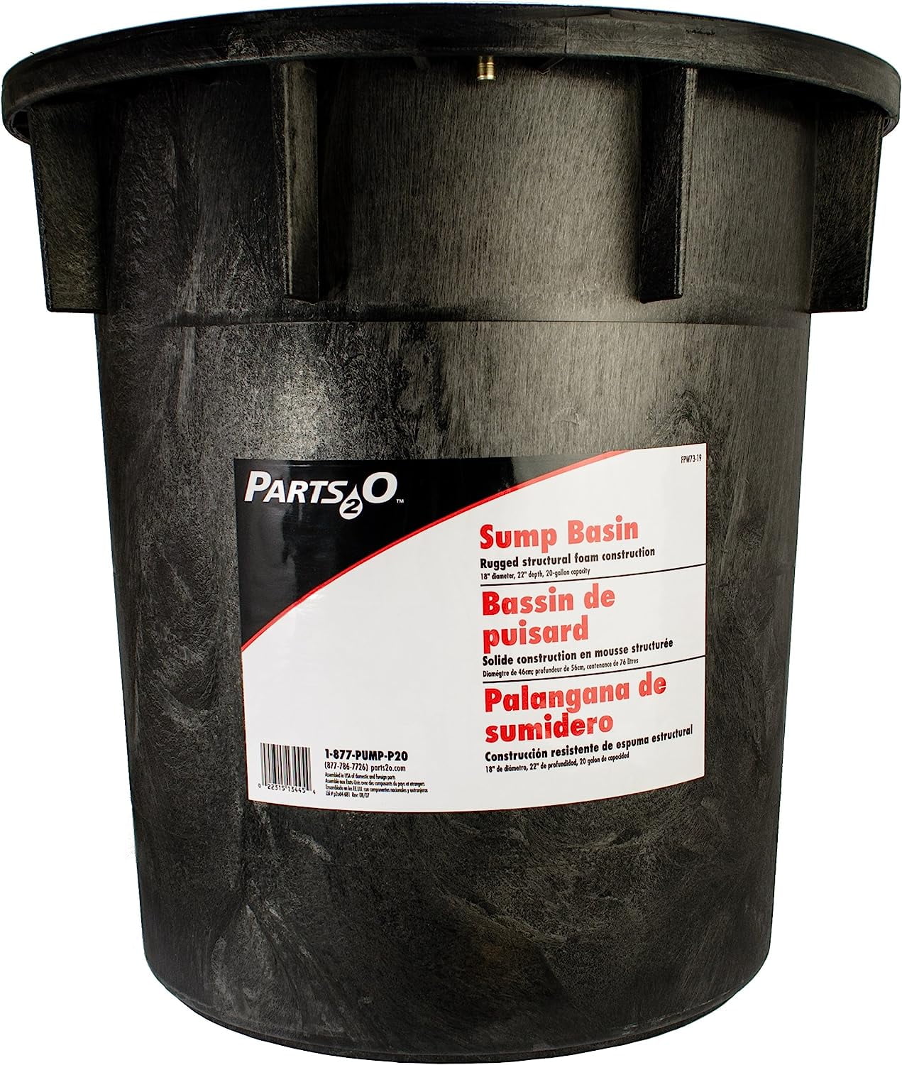 FPW73-19 18-Inch Sump Basin - Walmart Business Supplies