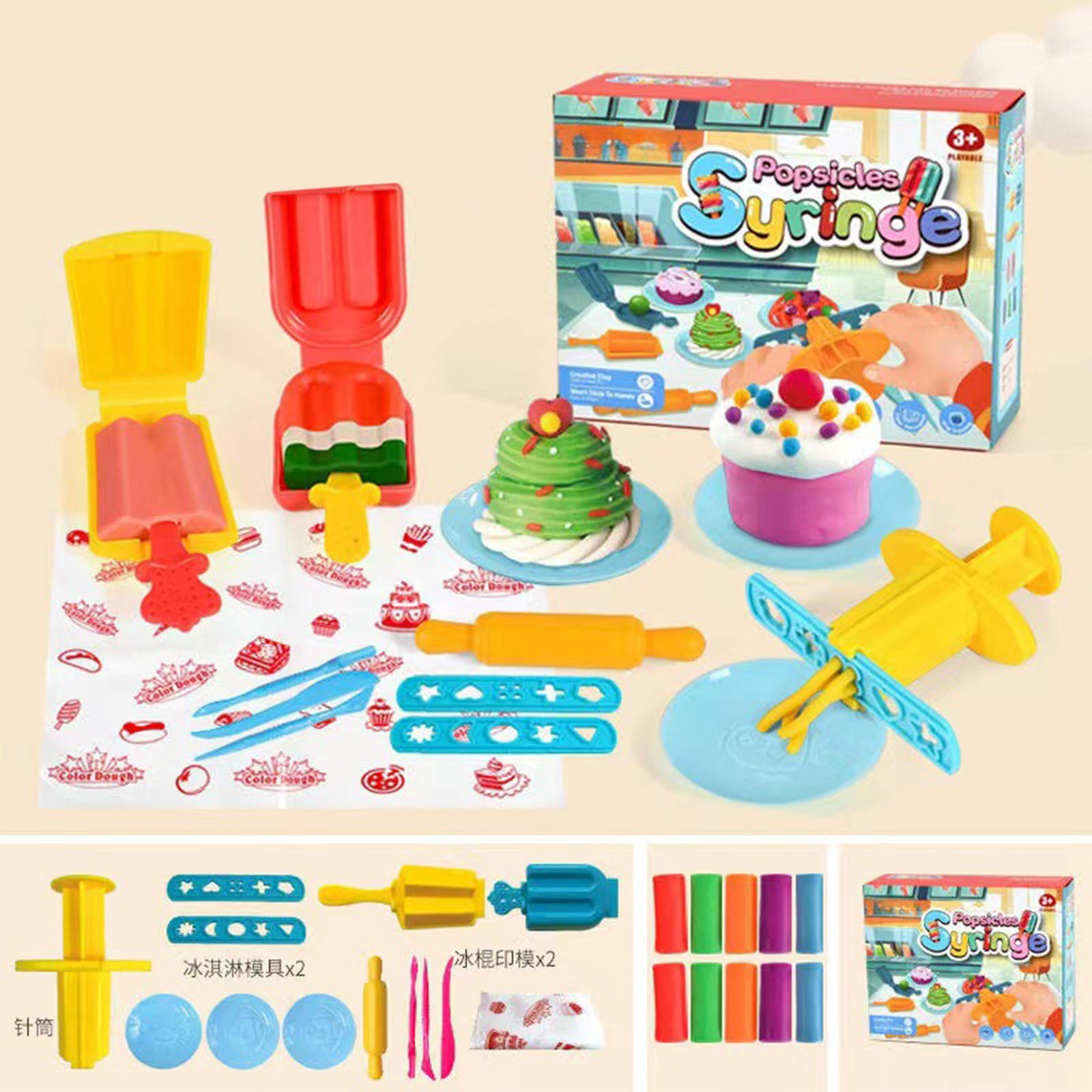 FQNRM Upgraded Vegetable Pizza Clay Molds - Non-Toxic DIY Craft Kit ...