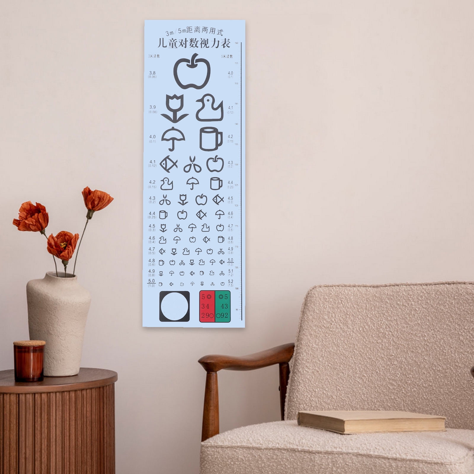 FRCOLOR 1 Set Eye Tester Vision Test Poster Test Portable Eye Chart Eye ...