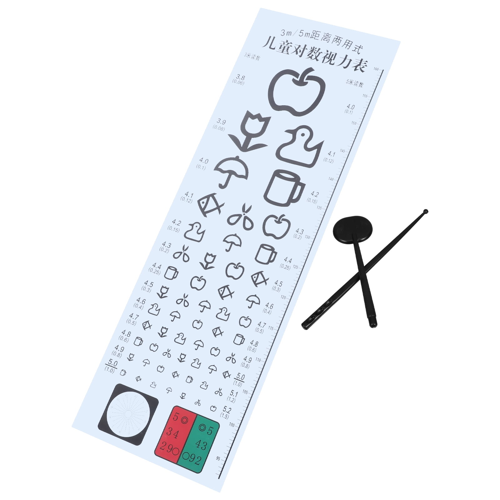 Kids Eye Chart