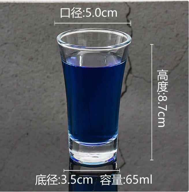 FRCOLOR 12pcs Glass Communion Cups Glass Religious Cups Glass Communion ...
