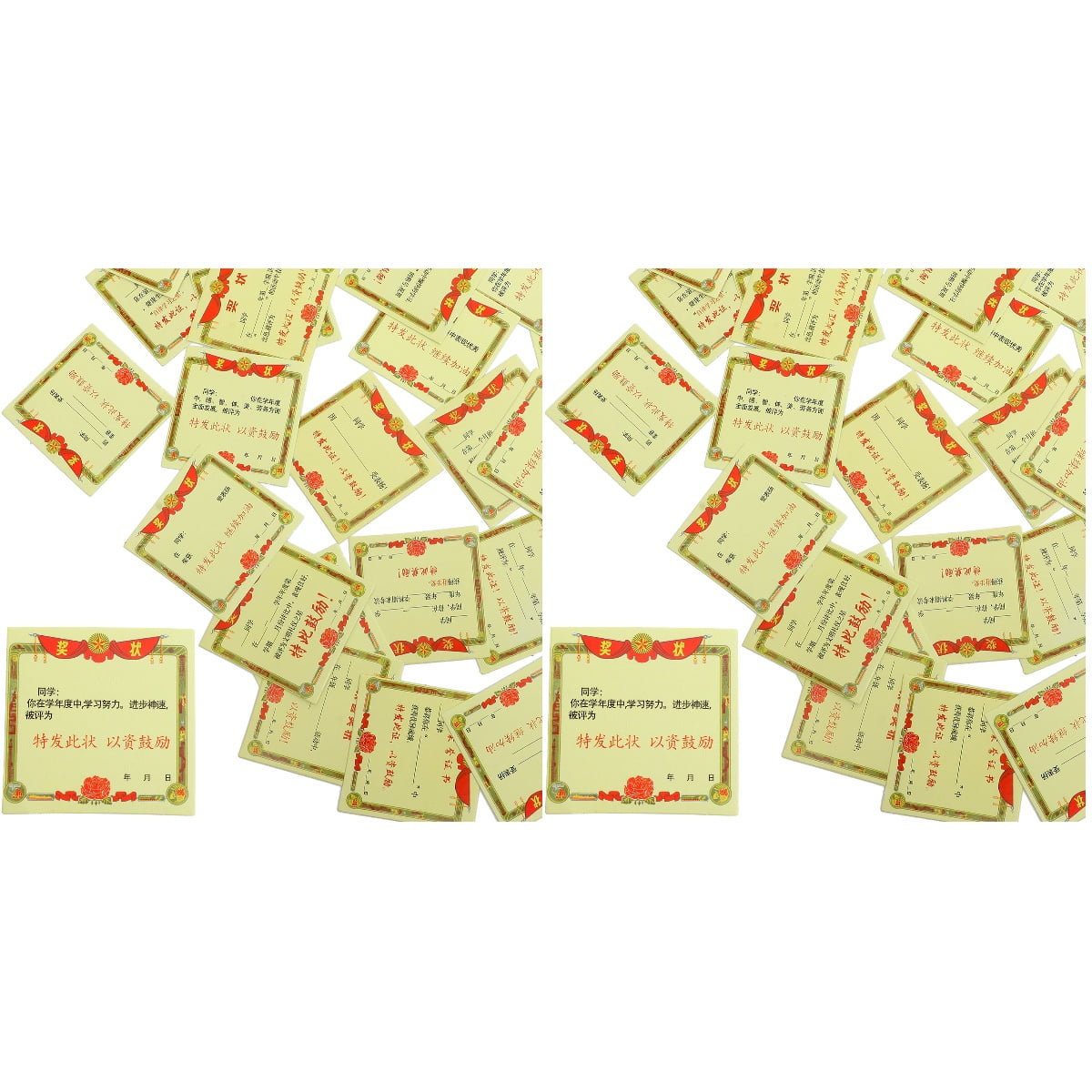 FRCOLOR 180 pcs Children Award Certificate Sticker Blank Certificate ...