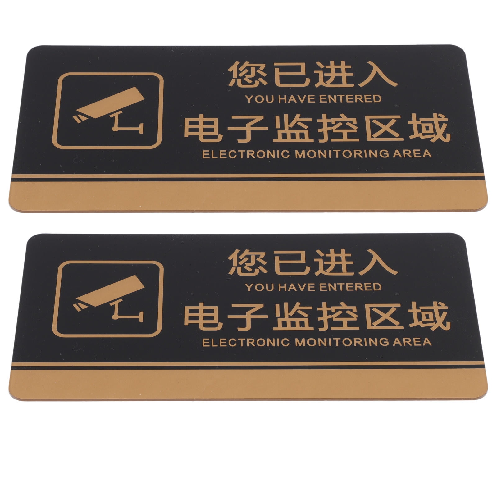 DECOMELODY Safety Signs Business Monitoring Signs Black Acrylic 2Pcs 7 ...