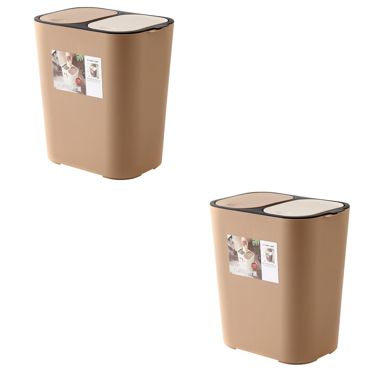 FRCOLOR 2 pcs Versatile Double-deck Classified Dustbin Wet and Dry ...