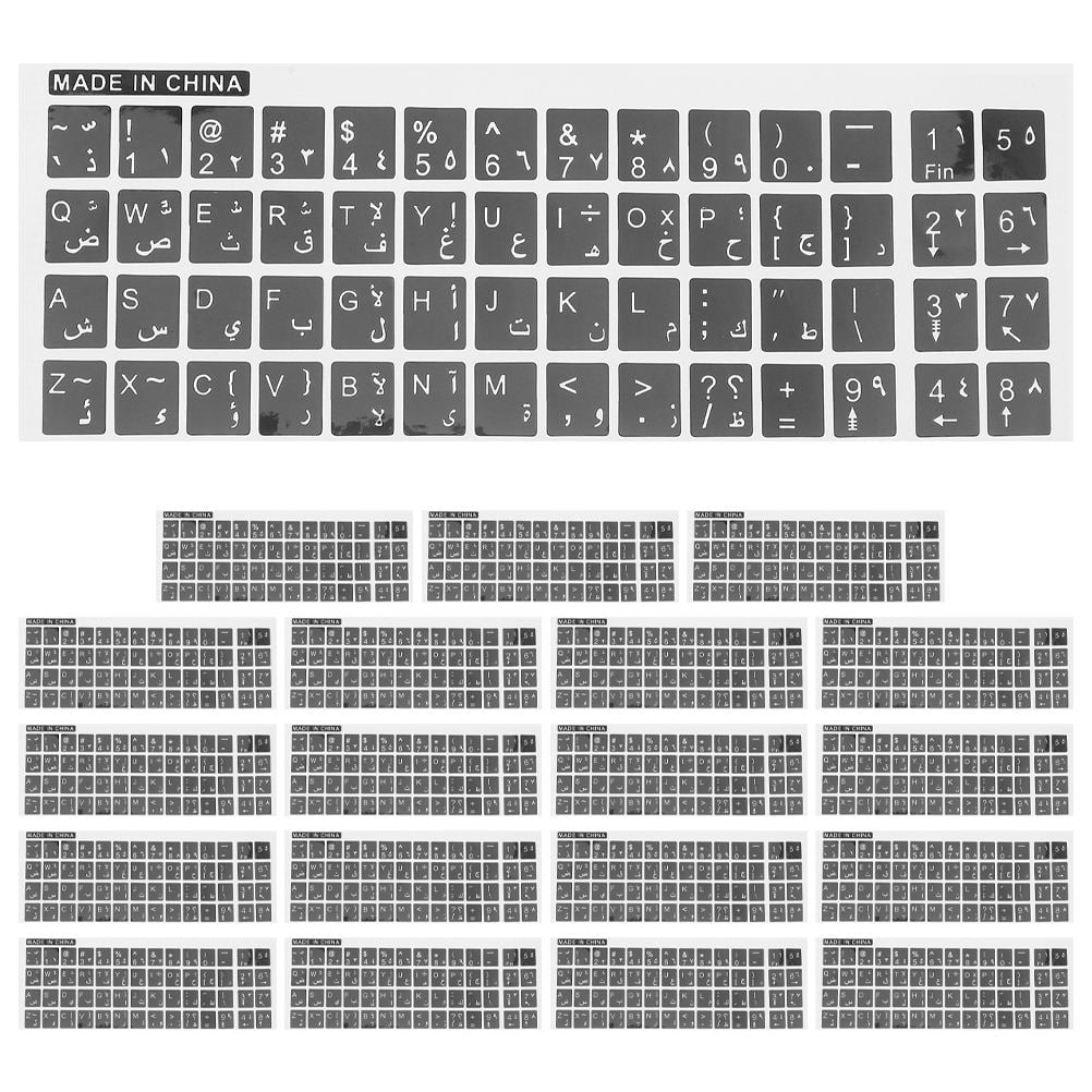FRCOLOR 20 Sheets Computer Laptop Keyboard Sticker Language Stickers ...