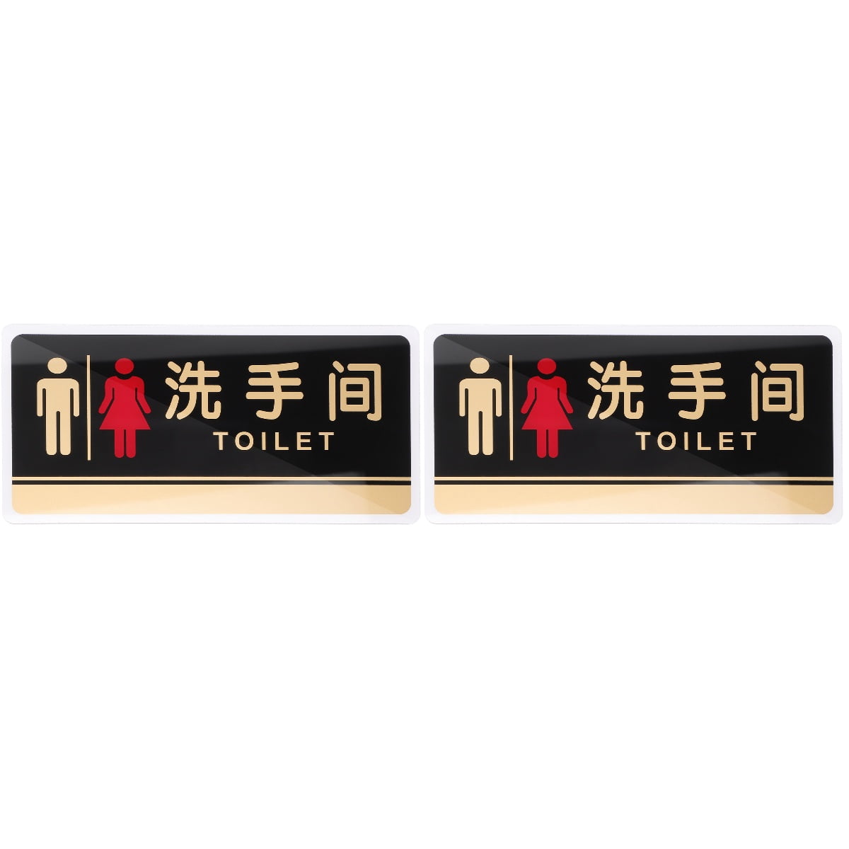 FRCOLOR 2pcs Acrylic Toilet Signs WC Identification Creative Restroom ...