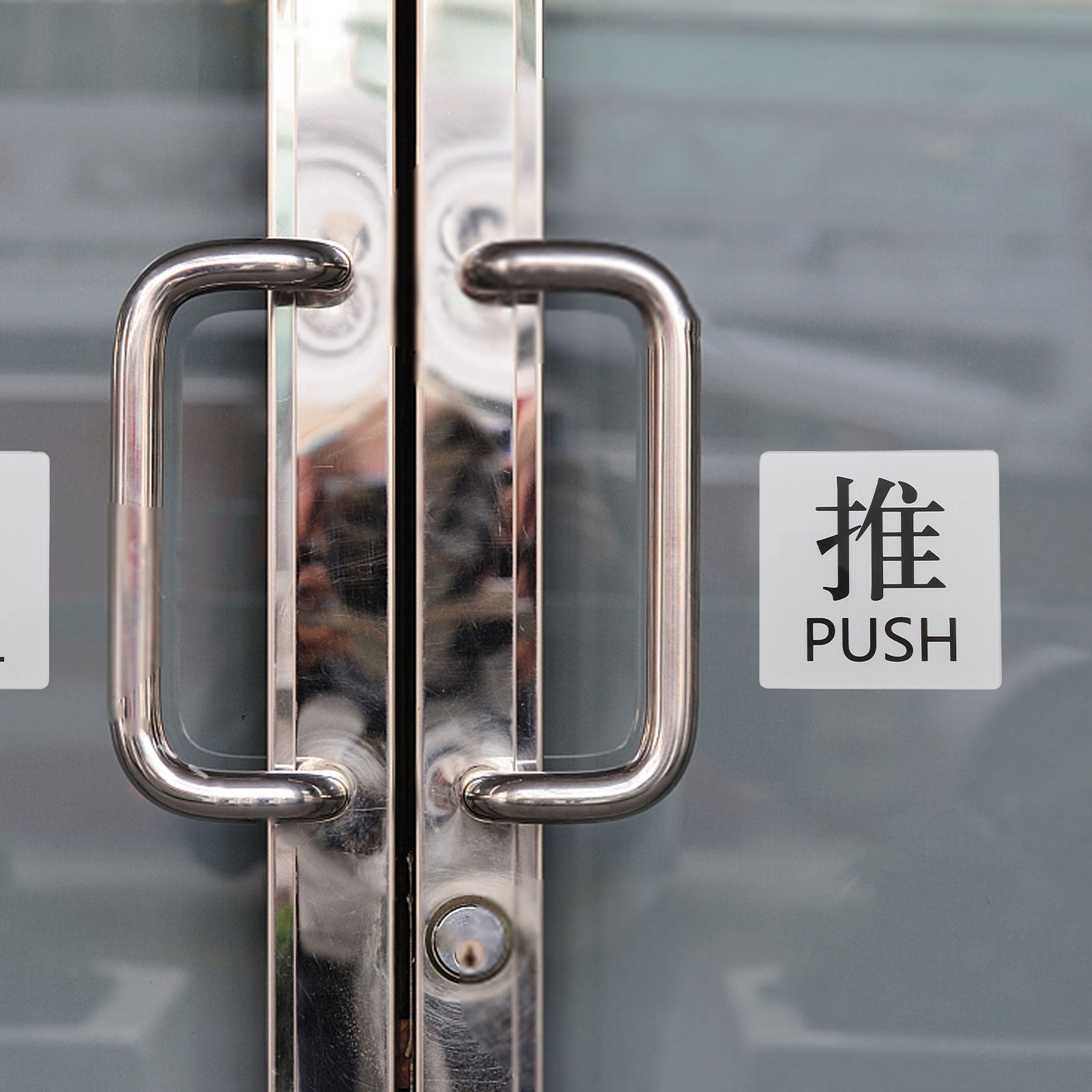 FRCOLOR 2pcs Door Direction Sticker Push Pull Glass Sign Suitable for ...